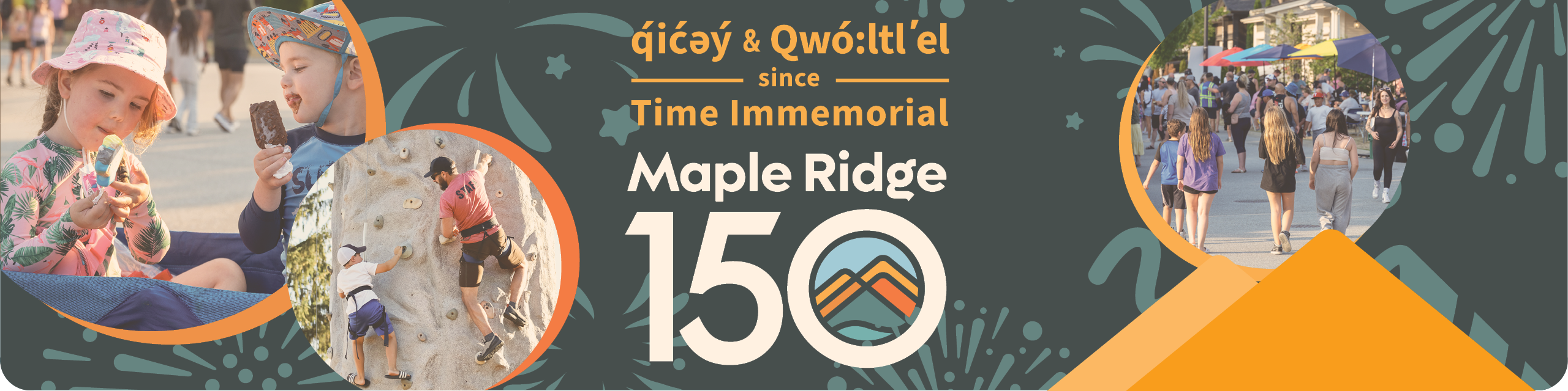Maple Ridge 150 | Maple Ridge, BC